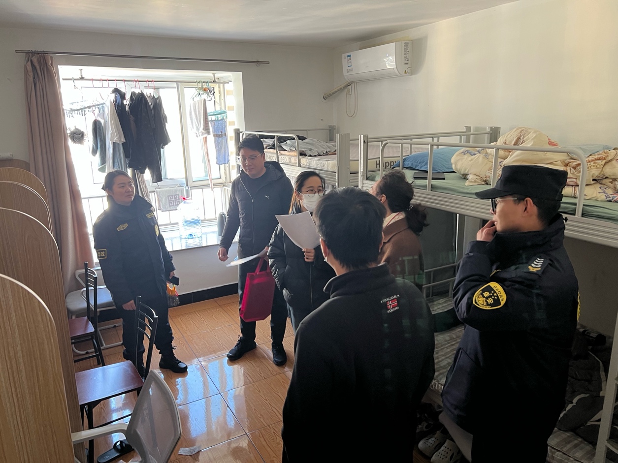 Joint Dormitory Safety Inspection Conducted at Songjiang and Changning ...